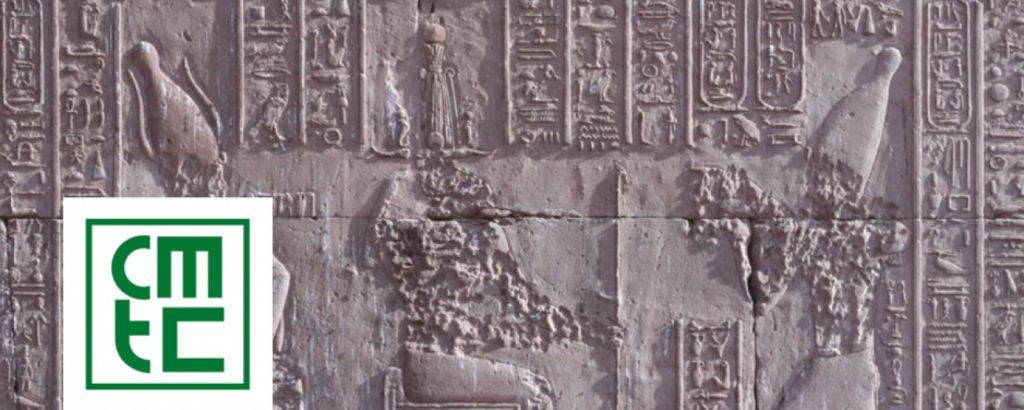 “Unprovenanced” – a lecture series hosted by the Centre for Manuscript ...